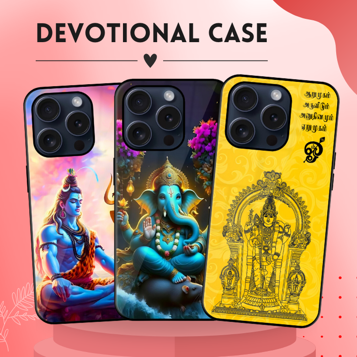 Devotional Cases – Jesty India