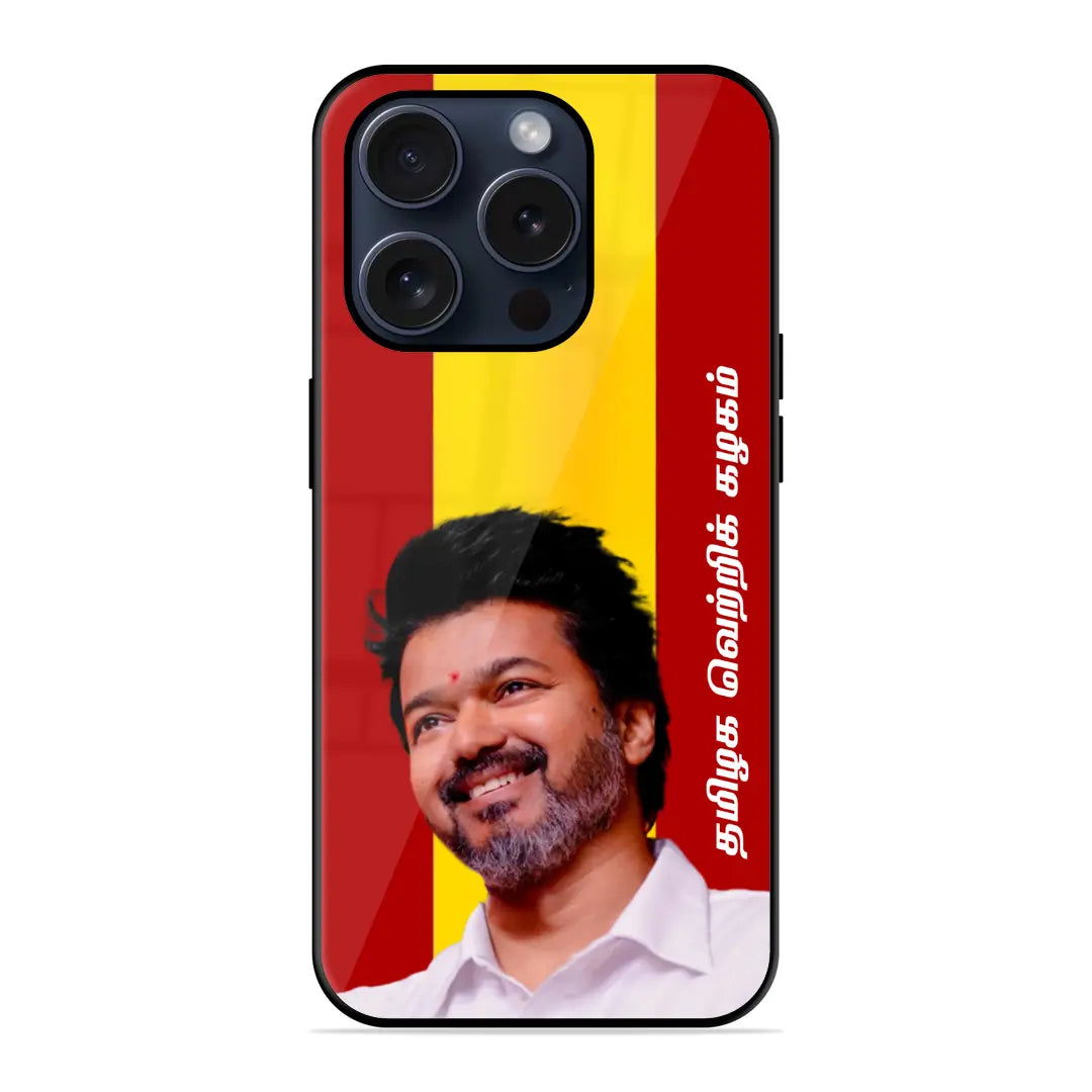 Thalapathy Vijay Trending TVK Glossy Case – Jesty India